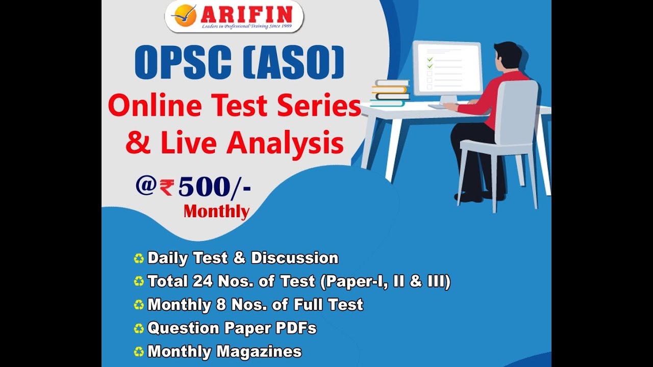 ASO PAPER-II (English) Test-1 Free Live Disscussion By Amiya Sir - YouTube