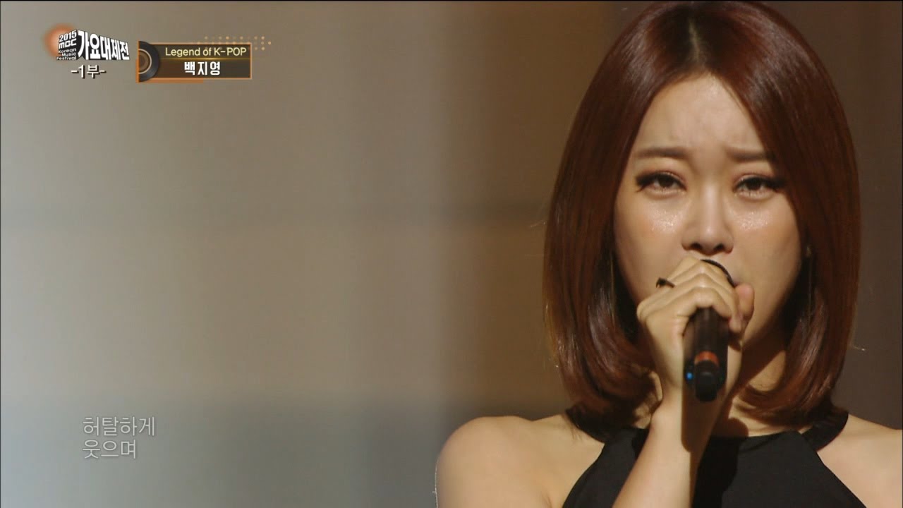 【TVPP】 Baek JiYoung - Like Being Shot by a bullet, 백지영 - 총 맞은 것처럼 ...