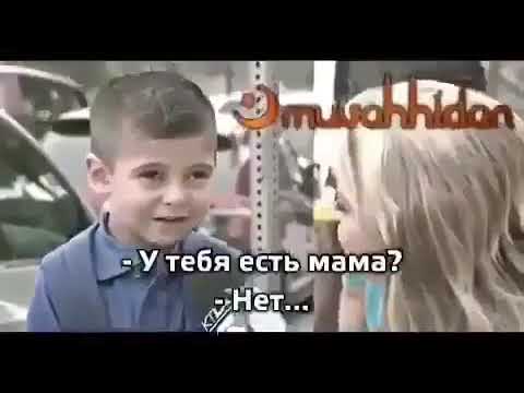 Allah butun usaqlari atali anali boyutsun amin