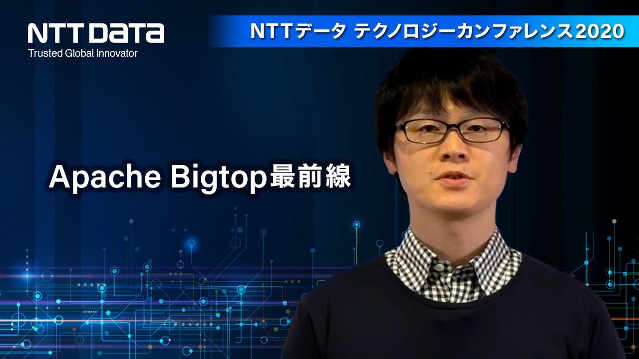 Apache Bigtop最前線 Youtube