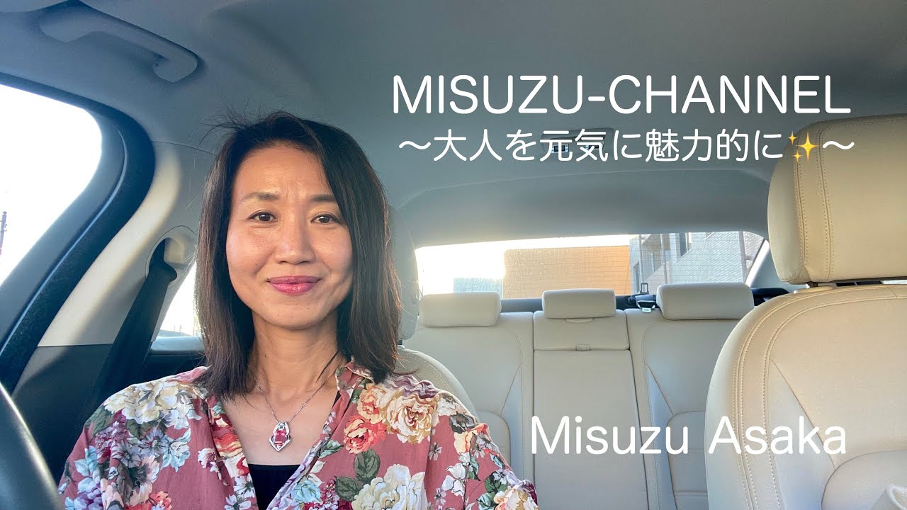 MISUZU-CHANNEL - YouTube