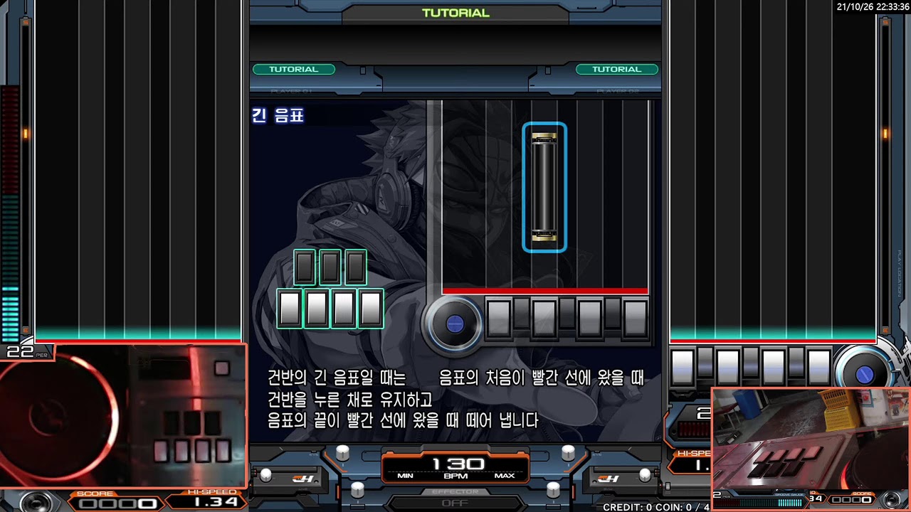 [Amusetown] IIDX LIGHTNING MODEL Live stream - YouTube