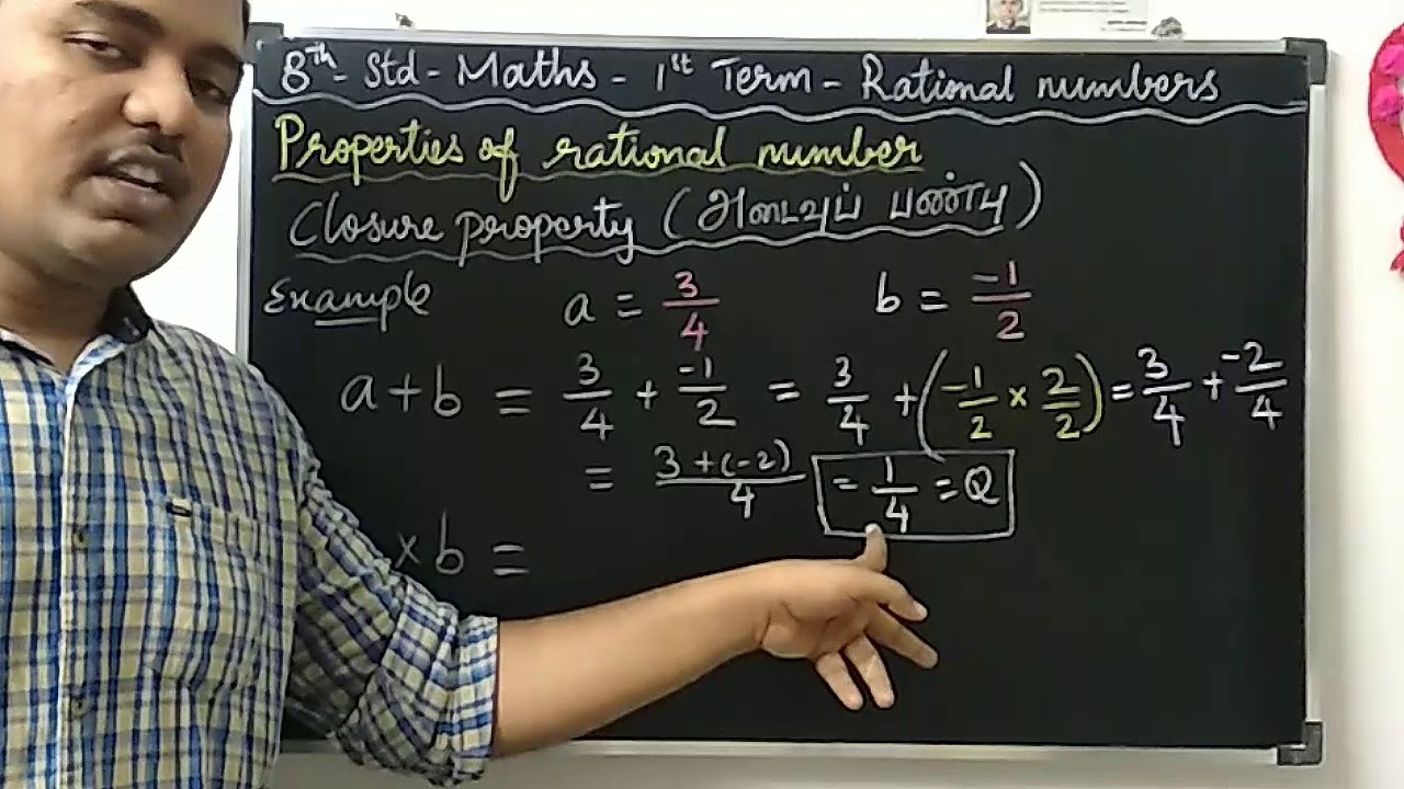 8th std -Math- 1st term - Properties of Rational Numbers- Closure ...