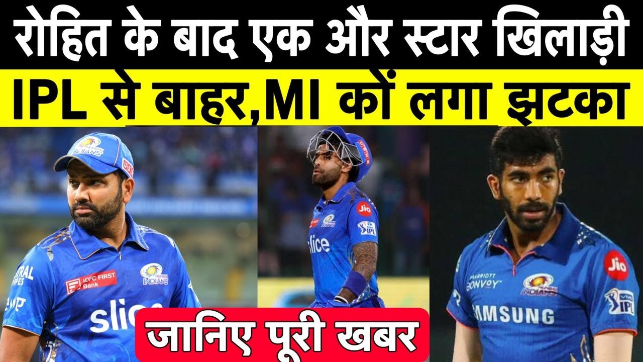 Surya kumar yadav insta story on injury | Surya kumar yadav will not ...