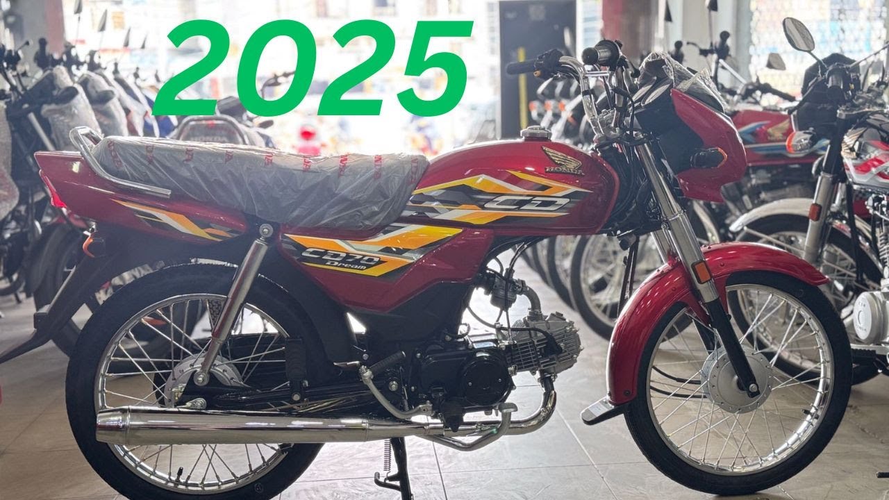 Honda Launch CD Dream 2025 |New Graphics New Look. 🔥 - YouTube