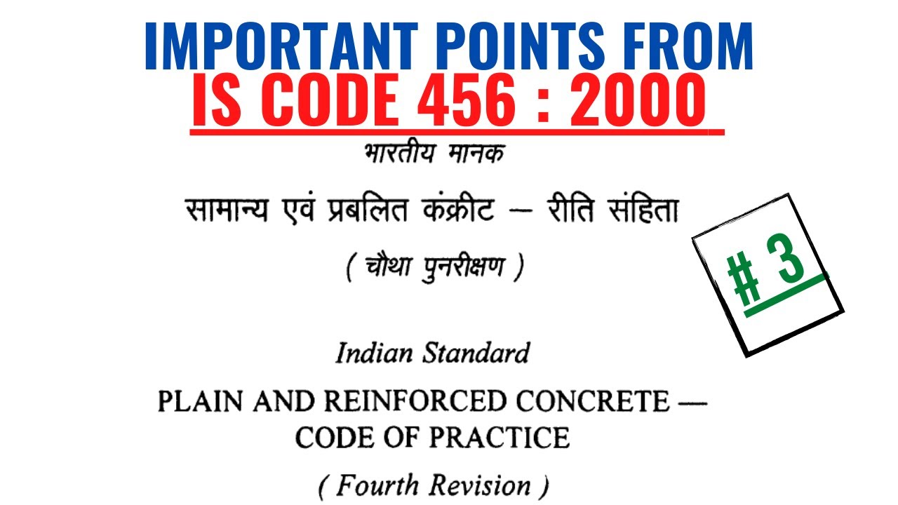 Important Points From IS 456 : 2000 | Basic knowledge for Civil ...