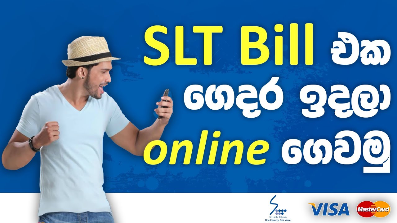 How to Pay SLT Bill payment online - YouTube