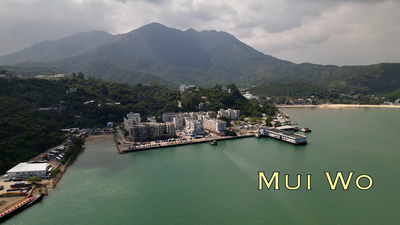 Mui Wo, Lantau Island [4K], DJI Air 2s @ 《航拍》 梅窩。大嶼山，2023 Oct (Hong ...