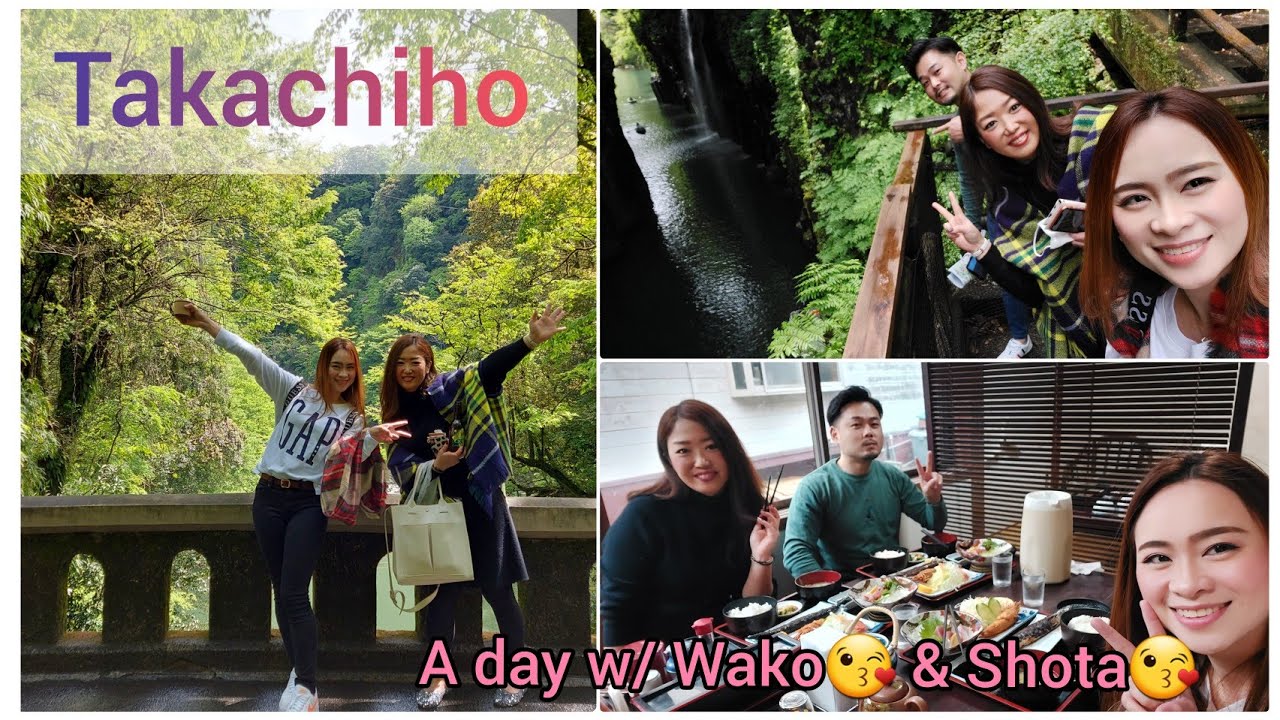 Takachiho Gorge with Wako & Shota Part1 | Miyazaki's Natural Wonder in Kyushu | Cherrie bubbles ...