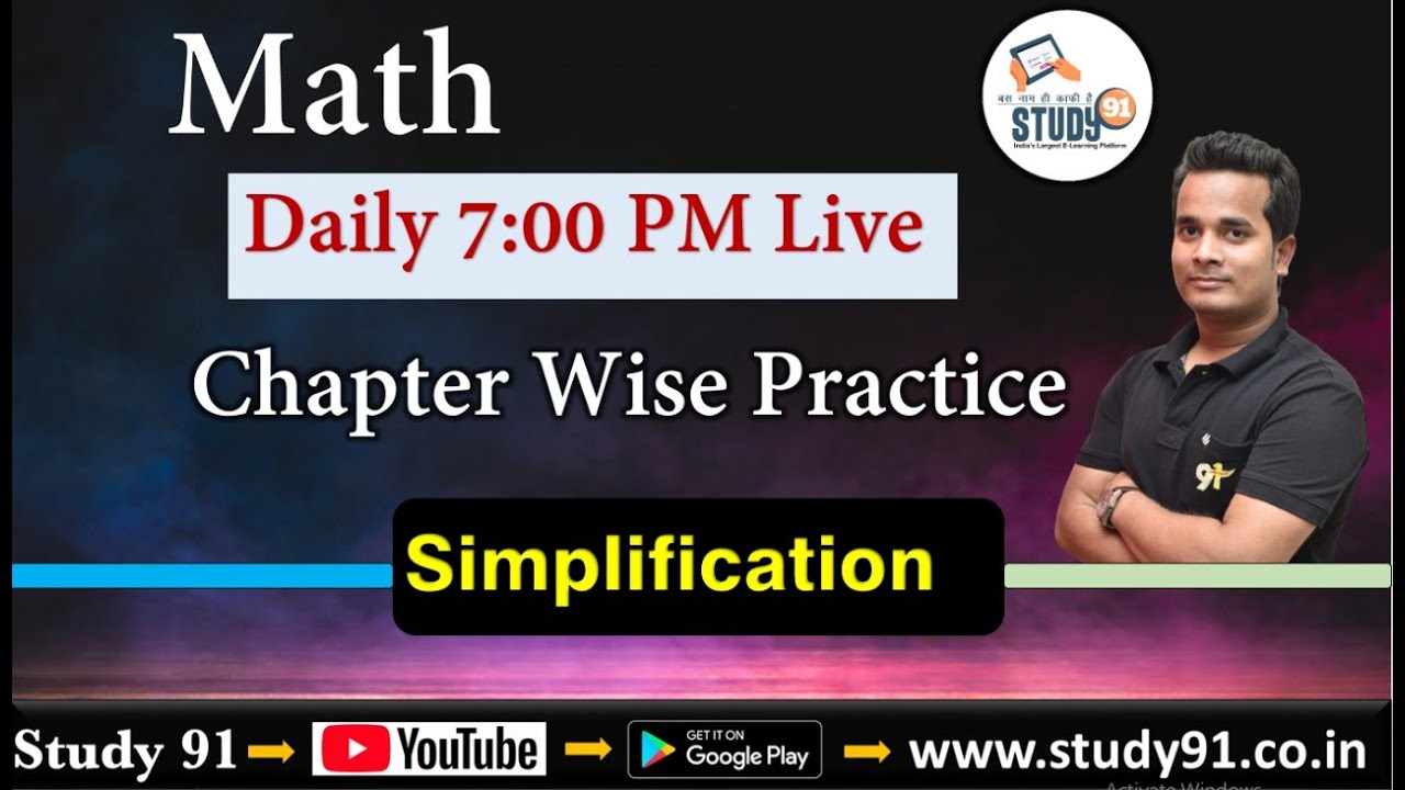 Math : Simplification Part-1 By Shubham Sir Maths || CTET || UPTET ...