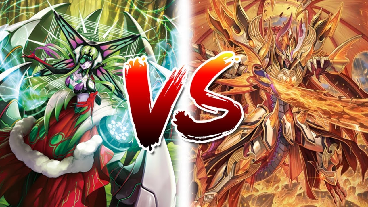 Gredora vs "The X" (premium) - YouTube