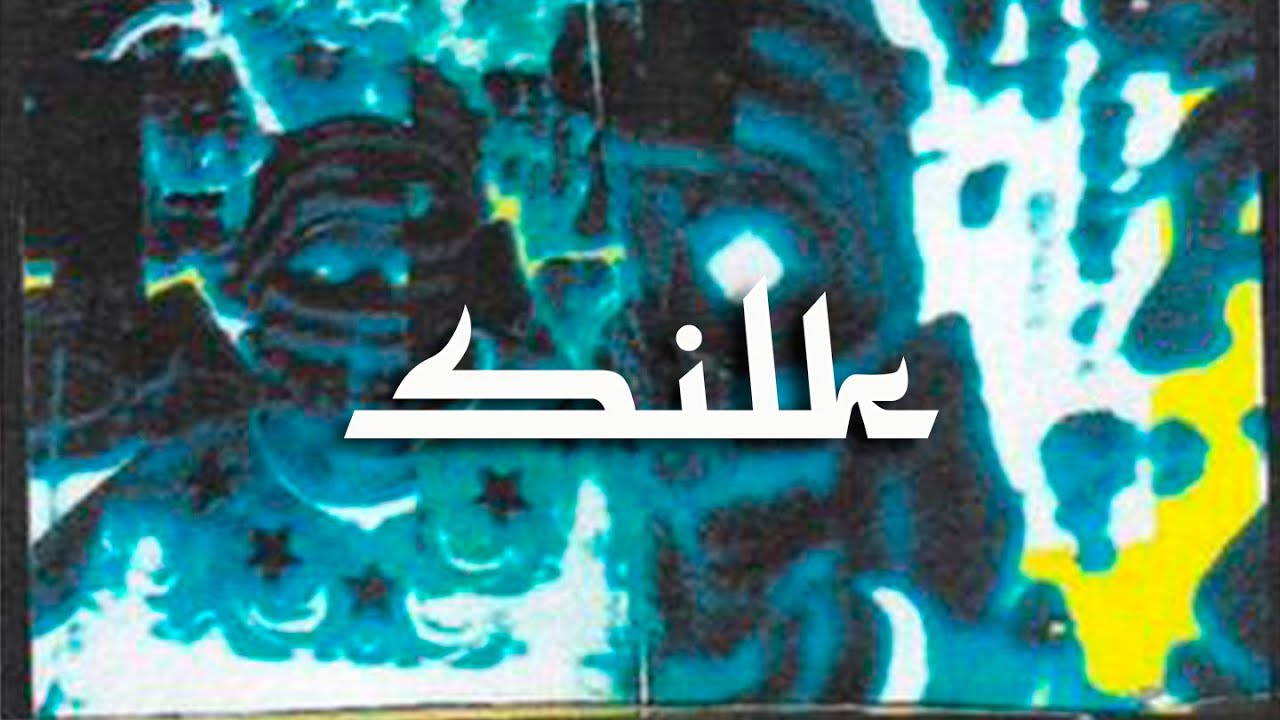 Ice IX - 3G | Премьера 2020 - YouTube