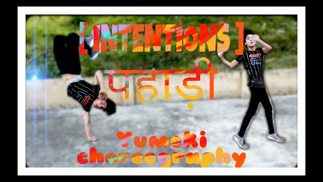 Justin bieber_INTENTIONS_YUMEKI_choreography_dancer_Tanuj_Niroula - YouTube