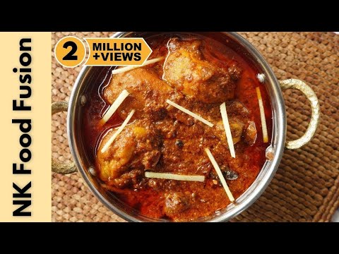 Chicken Korma Recipe by ||Full Daig Korma || NK Food Fusion - YouTube
