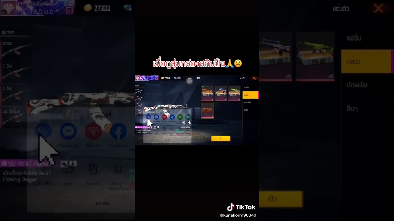 1234567890 - YouTube