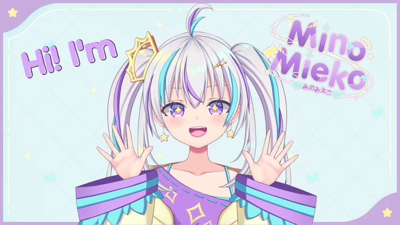 DEBUT ANNOUNCEMENT! Mino Mieko (June 4, 10pm EST/June 5, 11pm JST ...