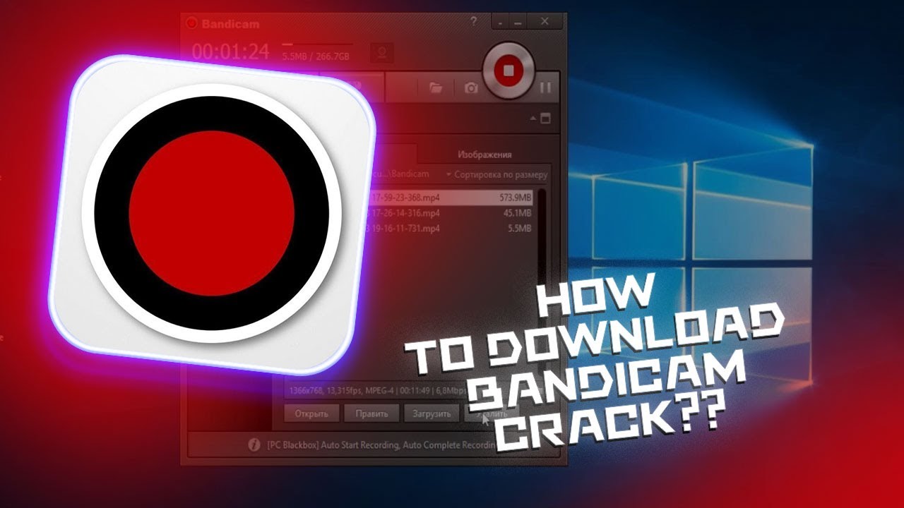 Bandicam Crack Free Download | 2023 Key Activator | Bandicam How To ...