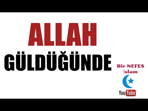 Allah güldüğünde  (Duygusal) - [Khaled Rashed]