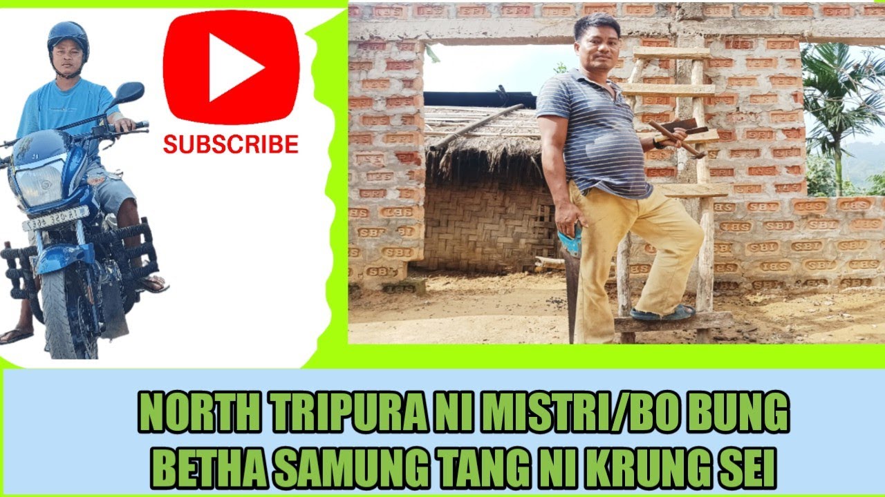 Ghar Mistri Kaise Bane🤣Ghar Mistri Kaise Bane🤣touhaing phalmo vlogs 🤩 ...