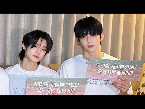 Yeonbin blue hour love #yeonbin #txt #yeonjun - YouTube