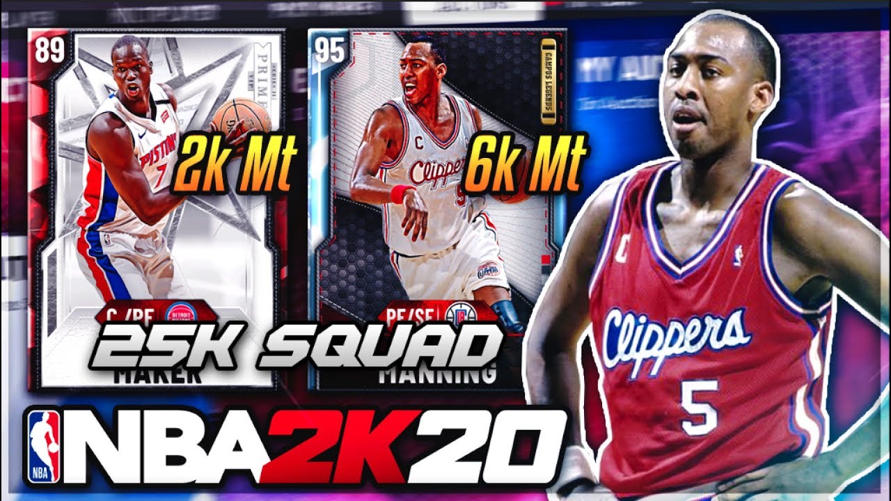 I made this team for LESS THAN 25k mt in nba 2k20 myteam.... - YouTube