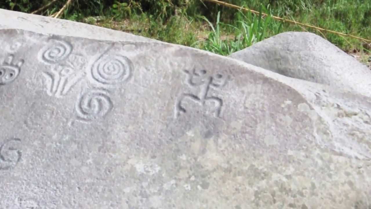 Archaeology in Puerto Rico - YouTube