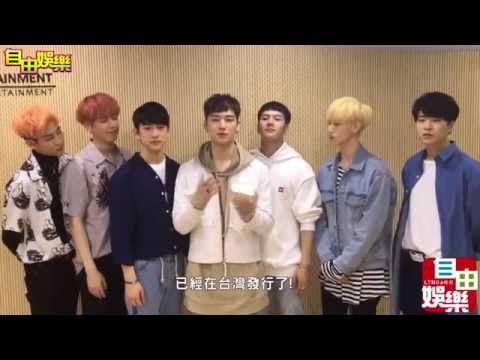 [ENG SUB] 160526 GOT7 Greets the Readers of Free Entertainment!