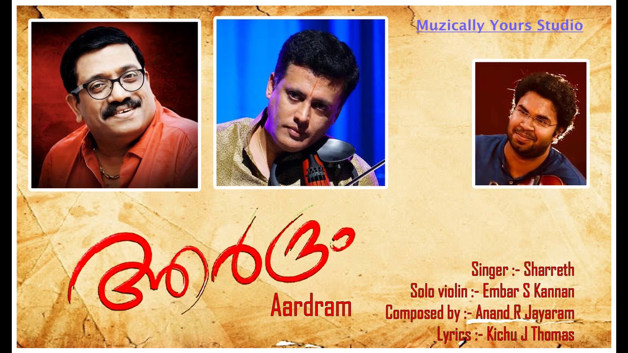 Janimrithi | Sharreth | Aardram | Anand R Jayaram | - YouTube