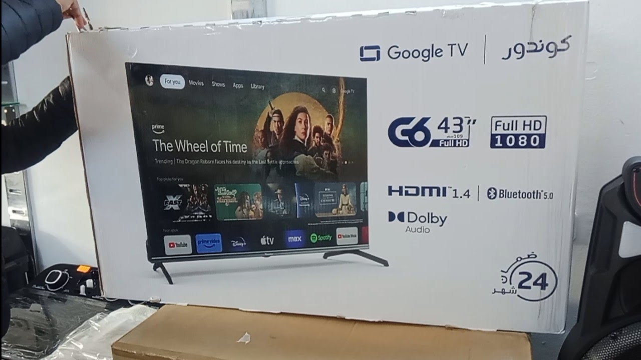 Unboxing led Condor 43 pouce, Smart TV, Android,installation - YouTube