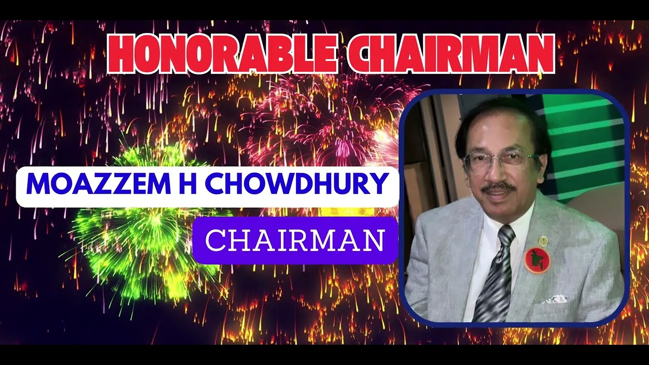 ANANDA MELA LA 2023 | INTRO CHAIRMAN | AGS PRODUCTION - YouTube