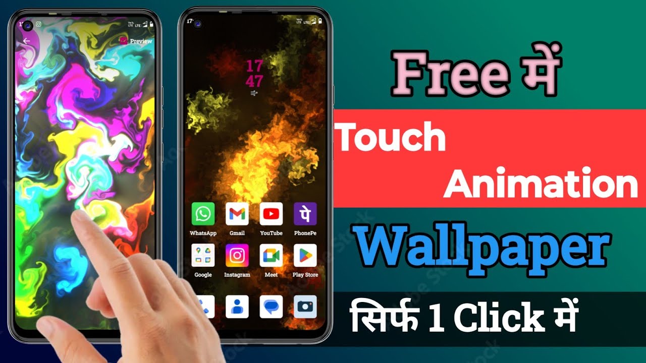 My Home Screen Touch Animation Wallpaper | Best Home Screen wallpaper ...