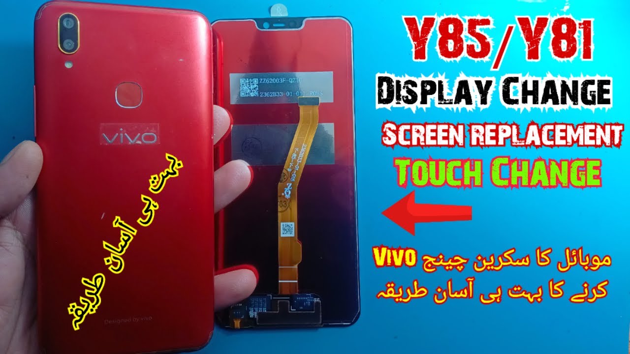 Vivo Y85 display change | Vivo y85 touch change | Vivo y81 display ...