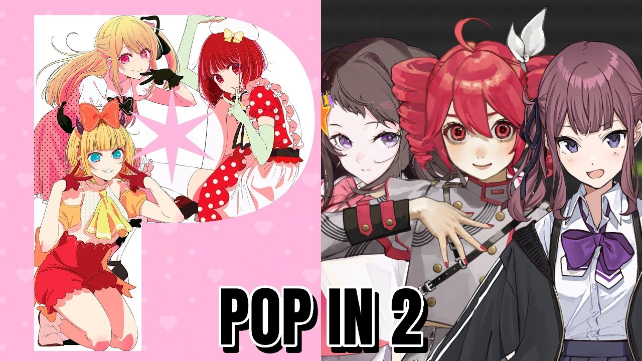 【重音テト・夢ノ結唱POPY・夏色花梨】 POP IN 2 【Synthesizer Vカバー】 +UST - YouTube