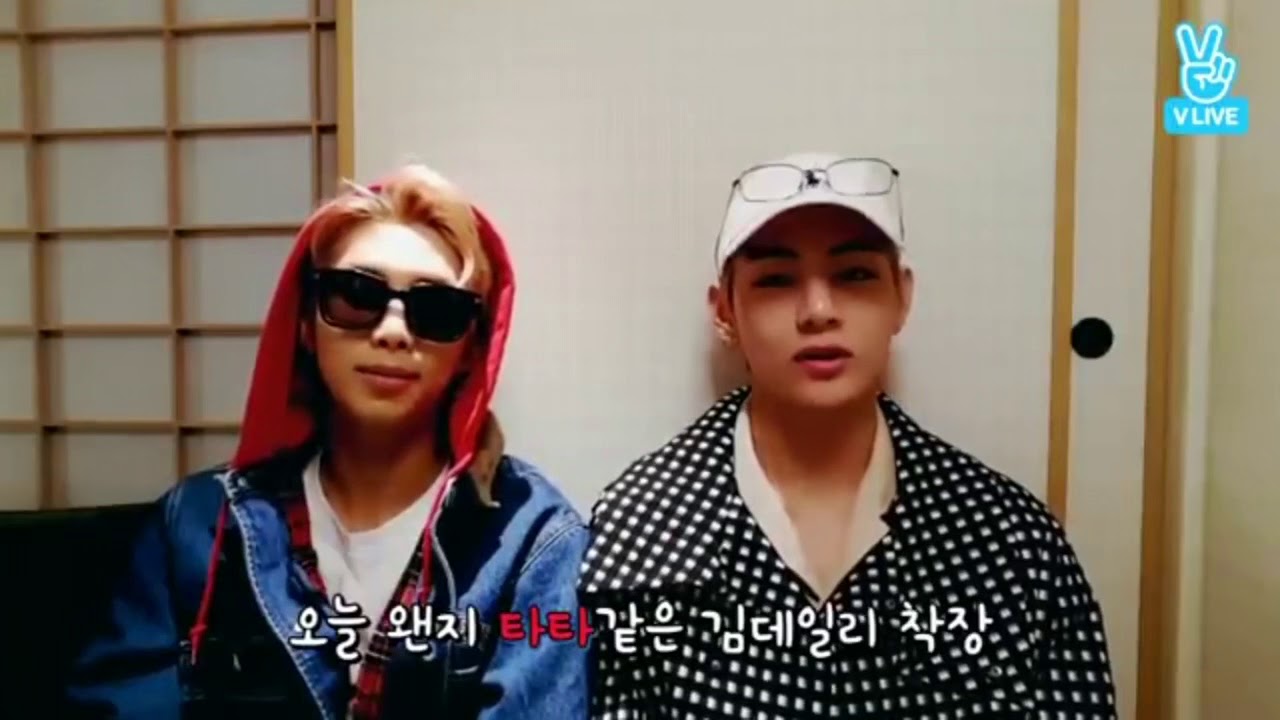 Real House wives of BTS: Ep: 1 SEASON:1 - YouTube