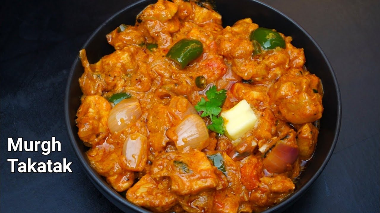 Chicken Takatak Recipe Restaurant Style | चिकन टकाटक कैसे बनाएं - YouTube