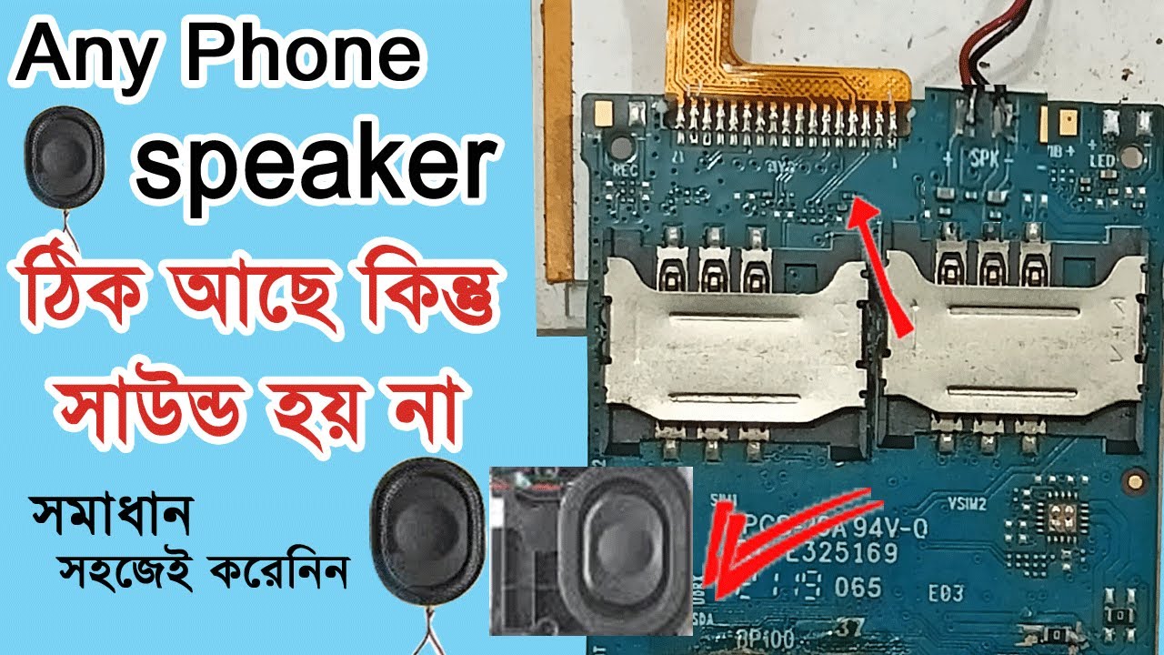 china mobile ringer speaker not working solution/china phone ringer ic ...