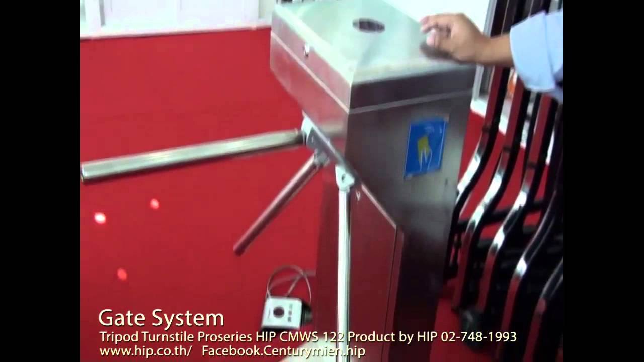 HIP Turnstile เทินสไตร์ เครื่องกั้นผลักหมุน CMWS 122 - YouTube