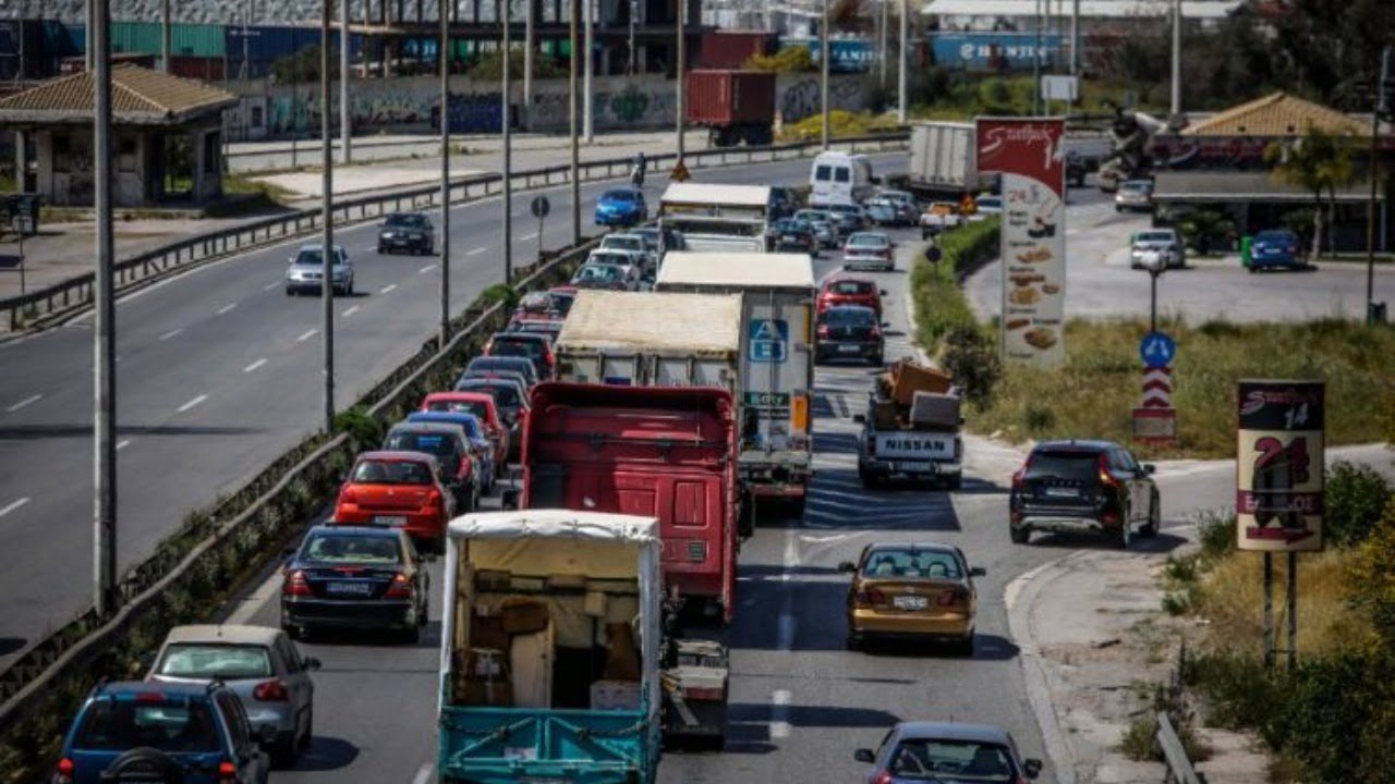ΣΕ ΑΠΕΥΘΕΙΑΣ ΣΥΝΔΕΣΗ Η ΚΙΝΗΣΗ ΣΤΗΝ ΕΘΝΙΚΗ ΑΘΗΝΩΝ -ΛΑΜΙΑΣ ΣΤΗ ΓΕΦΥΡΑ ...