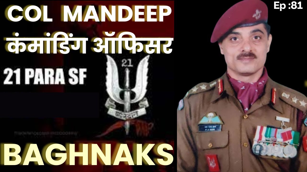 Baghnakhs Col MS Mann, SM,Ex-21ParaSF #winlifelikeawarrior #21parasf ...