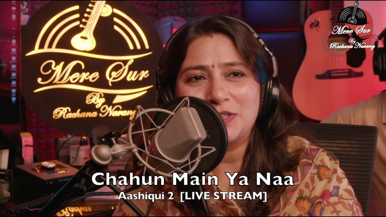 CHAHUN MAIN YA NAA🔴EVERY SATURDAY NIGHT LIVE ON YOUTUBE #retrosongs # ...