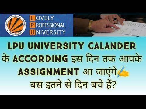 Lpu University assignment availability date 2022 - YouTube