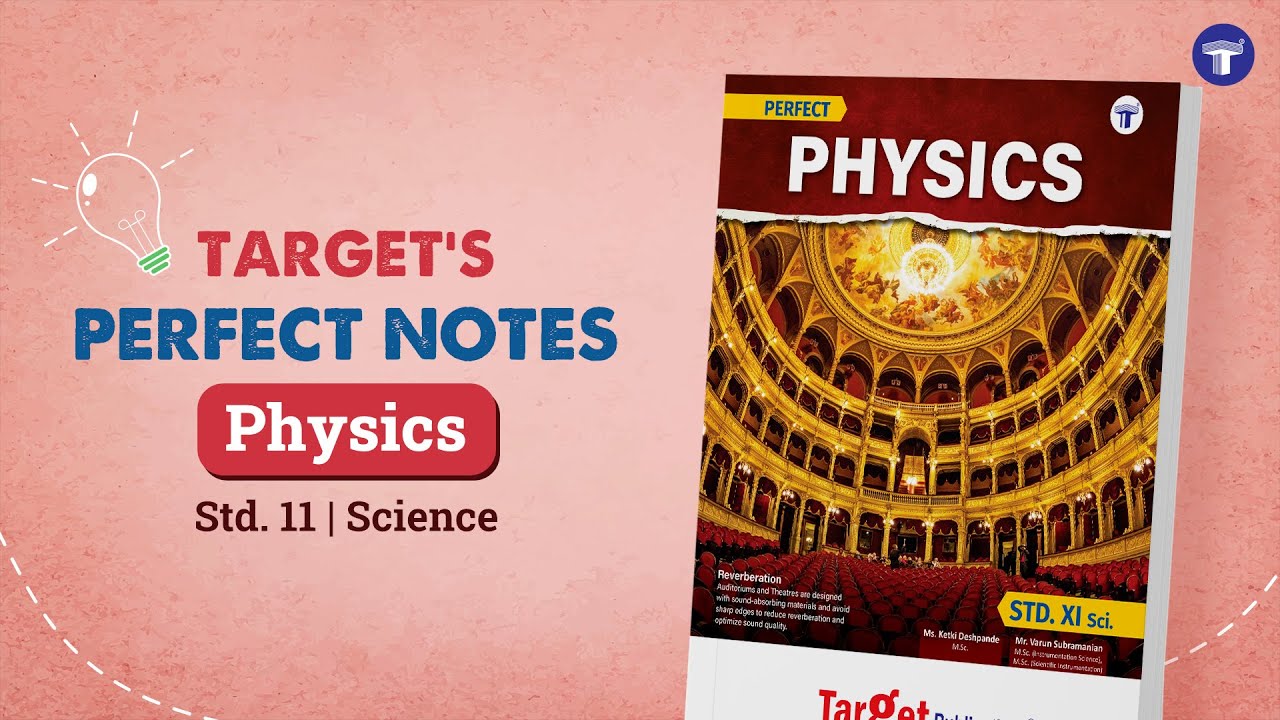 Std. 11 Perfect Physics | Target Publications - YouTube