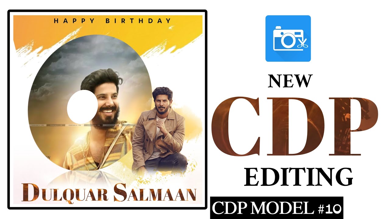 How to edit cdp photo || how to create cdp photo in telugu cdp model ...