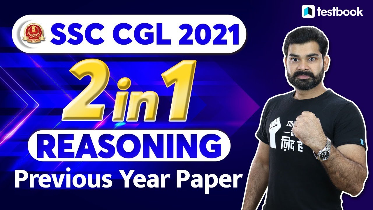 SSC CGL Previous Year Solved Papers Reasoning | SSC CGL reasoning ...