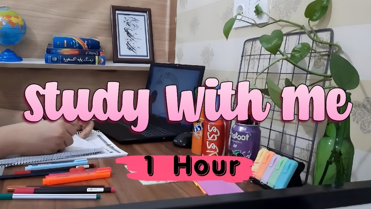 1 hour study with me : study with me no break - YouTube
