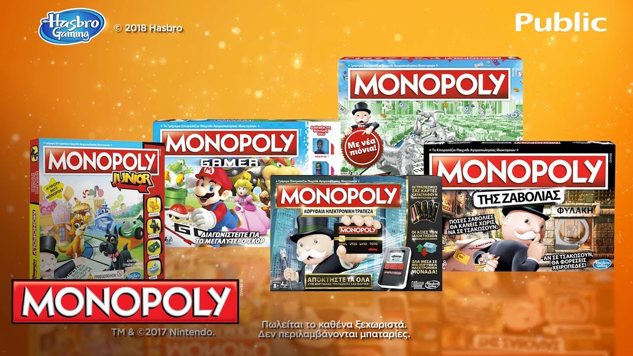 Monopoly Compilation - Hasbro Gaming Greece - YouTube