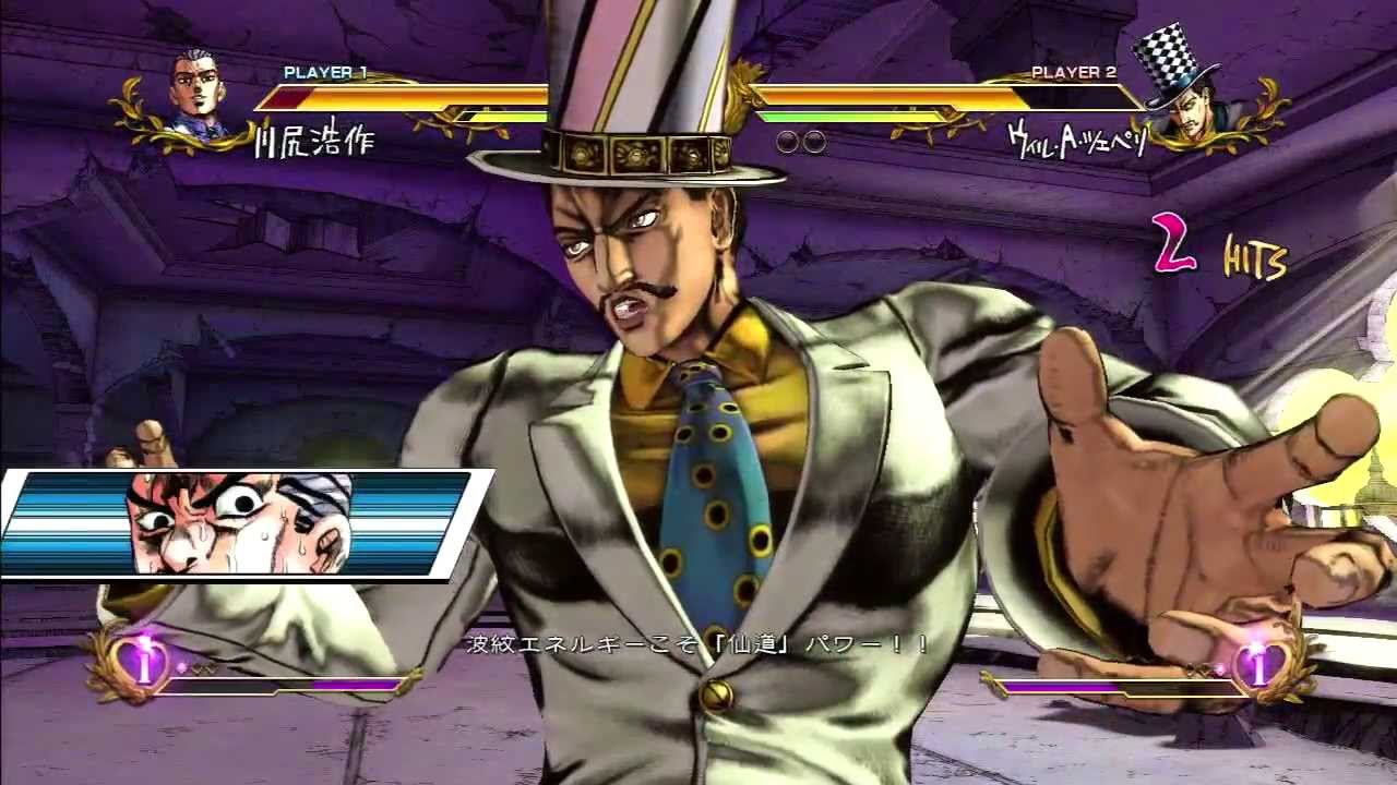 Jojo's Bizarre Adventure ASB: Friendly Matches - ApertureBl(Kosaku Kira ...