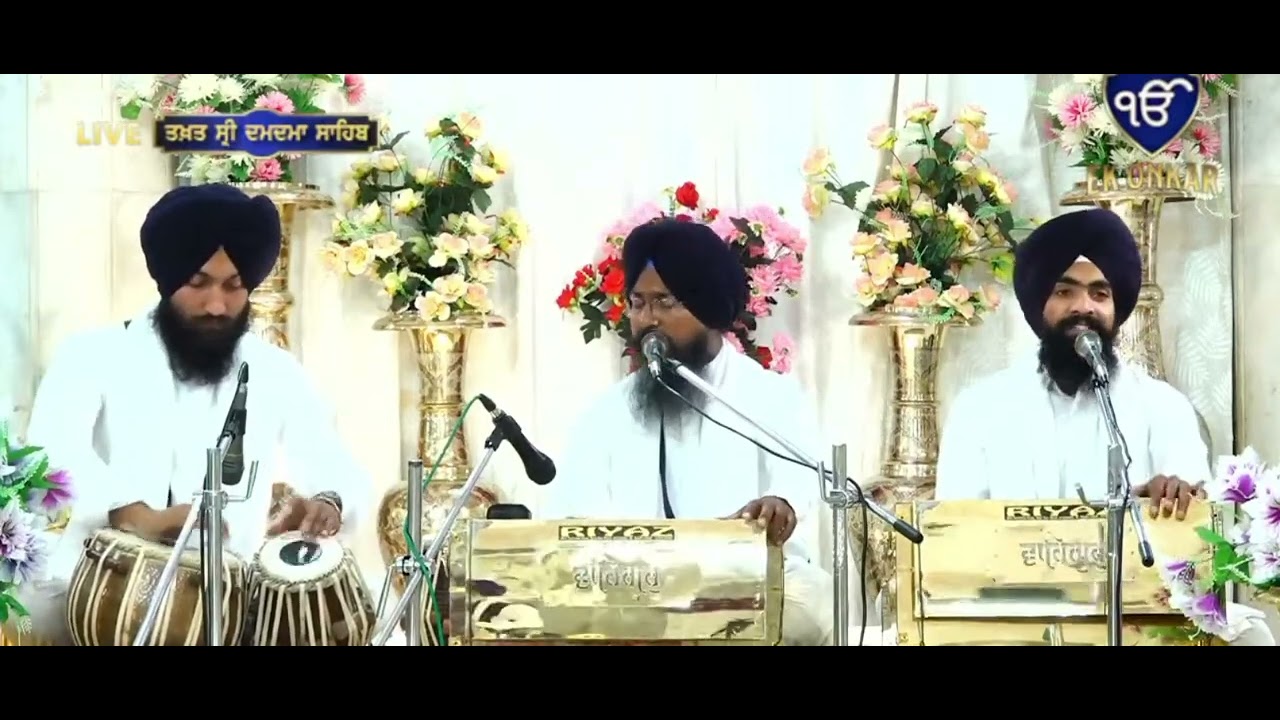 Satgur Mera Sada Sada Hai •|• Bhai Sukhchain Singh Ji Hazuri Ragi ...
