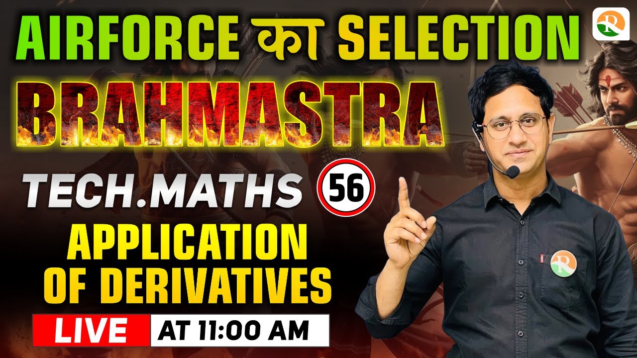 Application of Derivatives -1| Airforce Maths Classes | Maths for ...