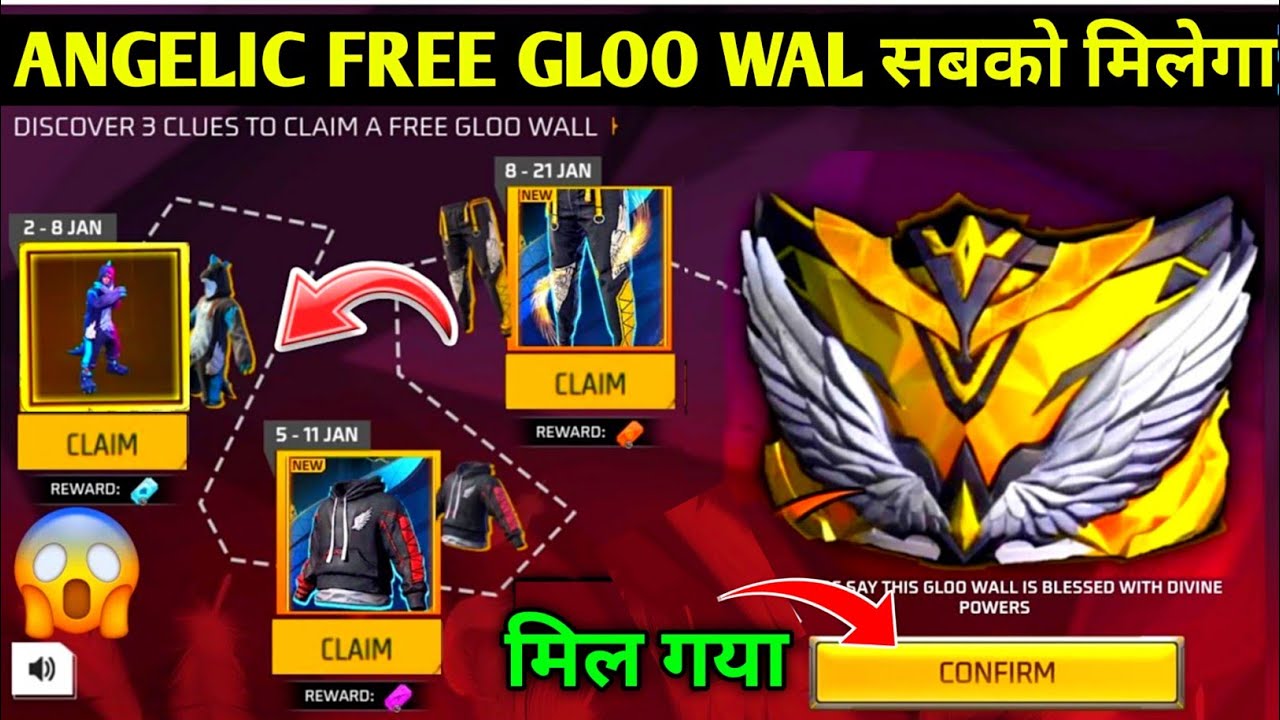 HOW TO COMPLETE ANGELIC HUNT EVENT FREE FIRE | HOW TO GET FREE GLOO ...